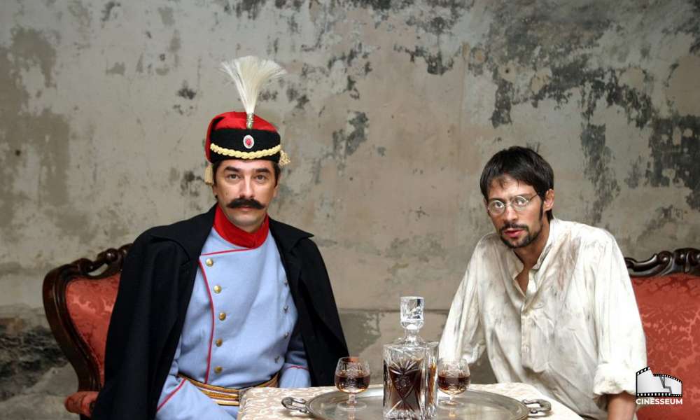 Kingdom Of Serbia Cinesseum