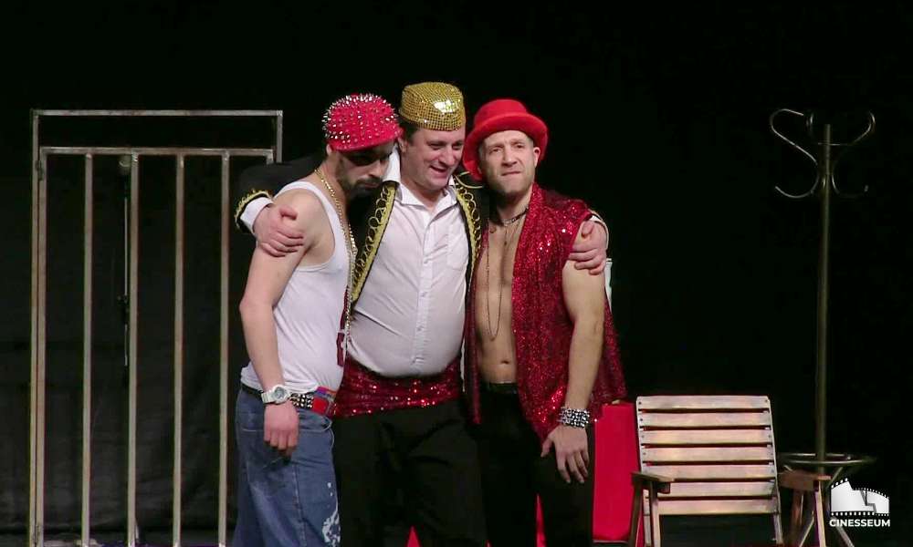 Pevaj, brate 2 - Cinesseum