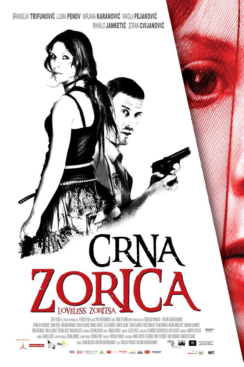 Crna Zorica - Cinesseum