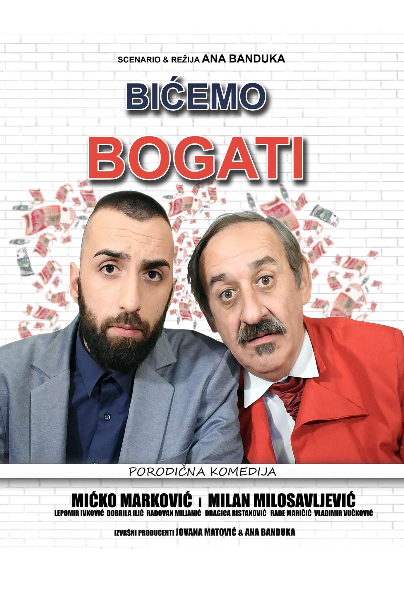 Bicemo bogati - Cinesseum