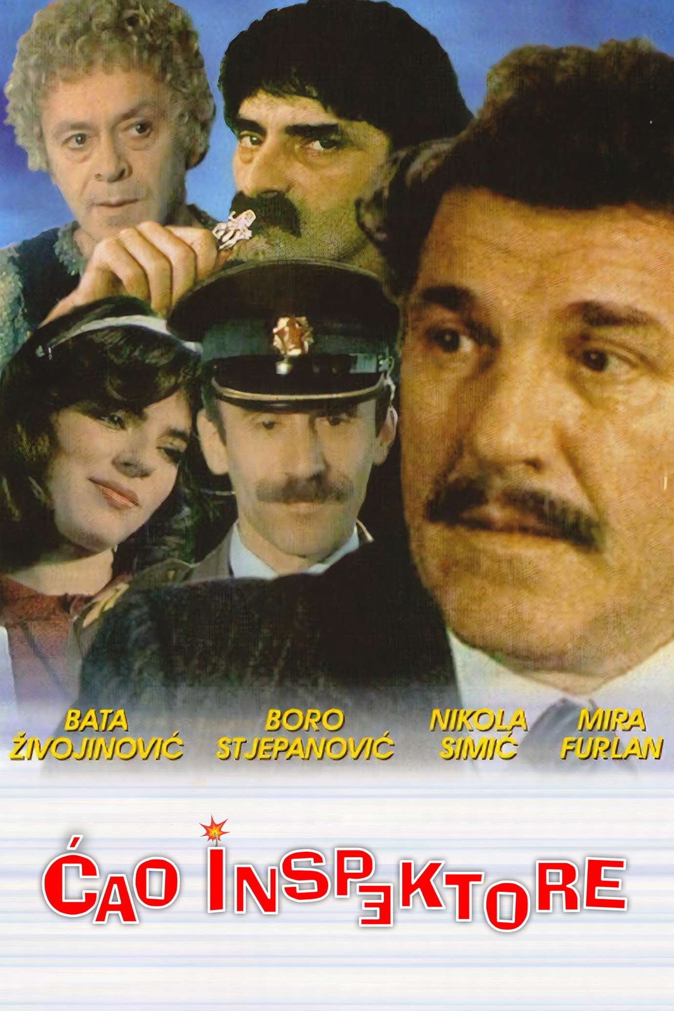 Hi Inspector - Cinesseum