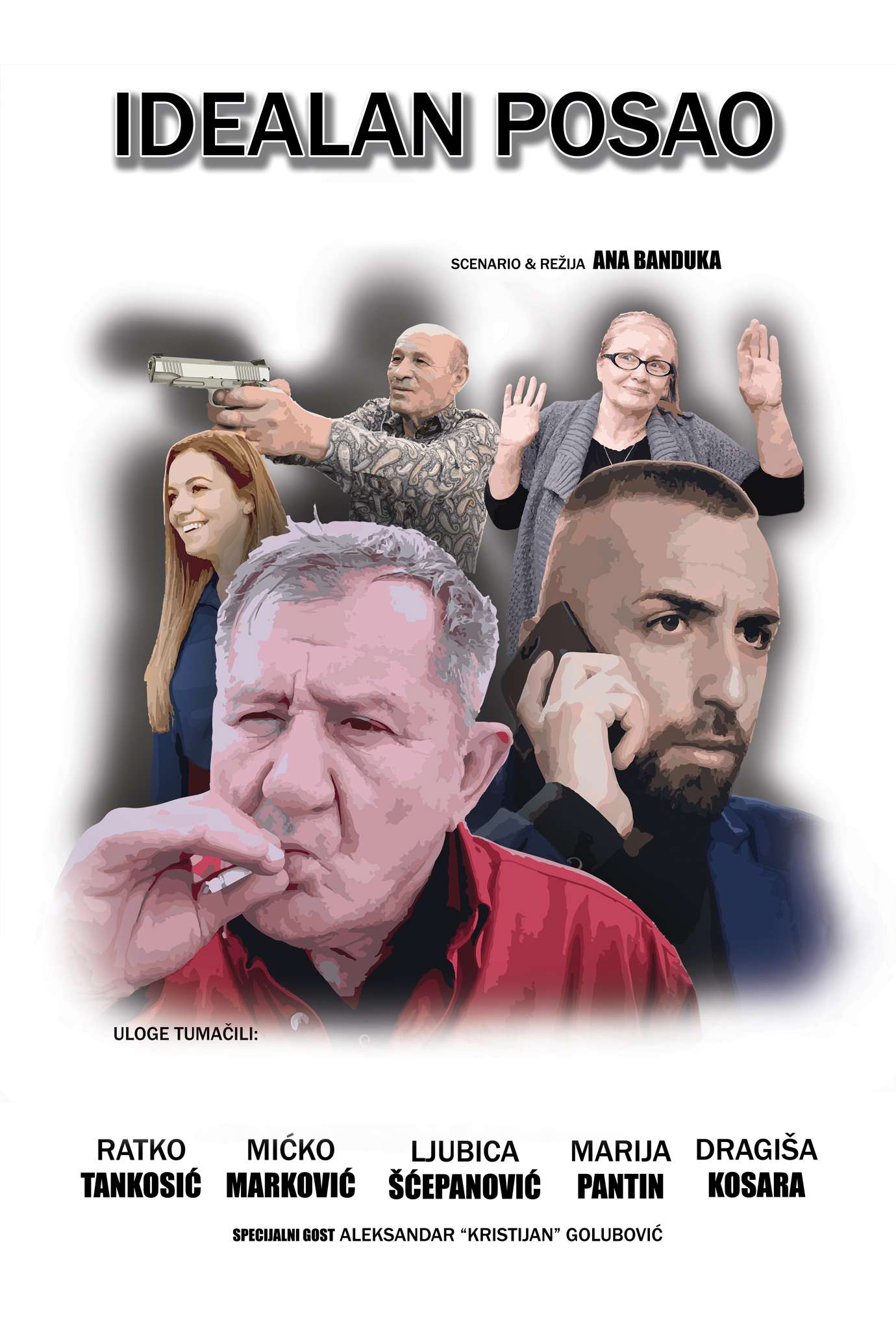 Idealan posao - Cinesseum