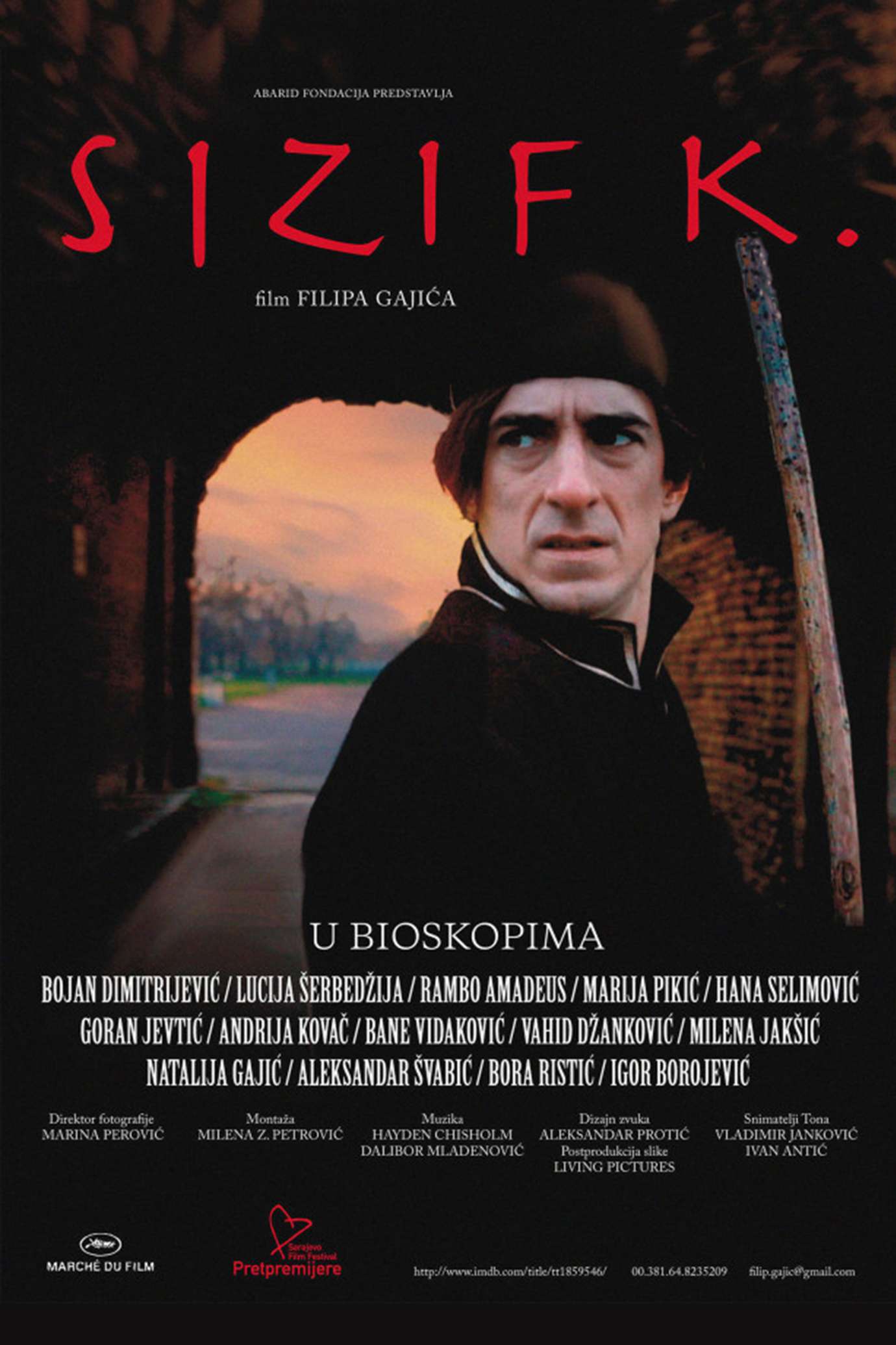 Sisyphus K. - Cinesseum