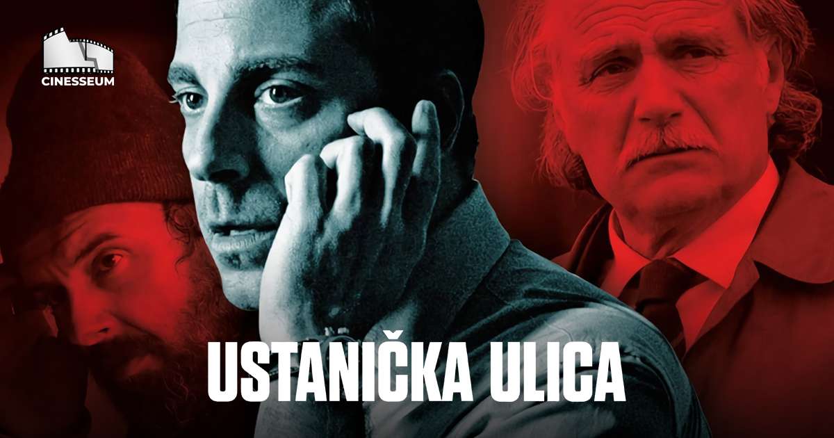 Ustanička ulica - Cinesseum